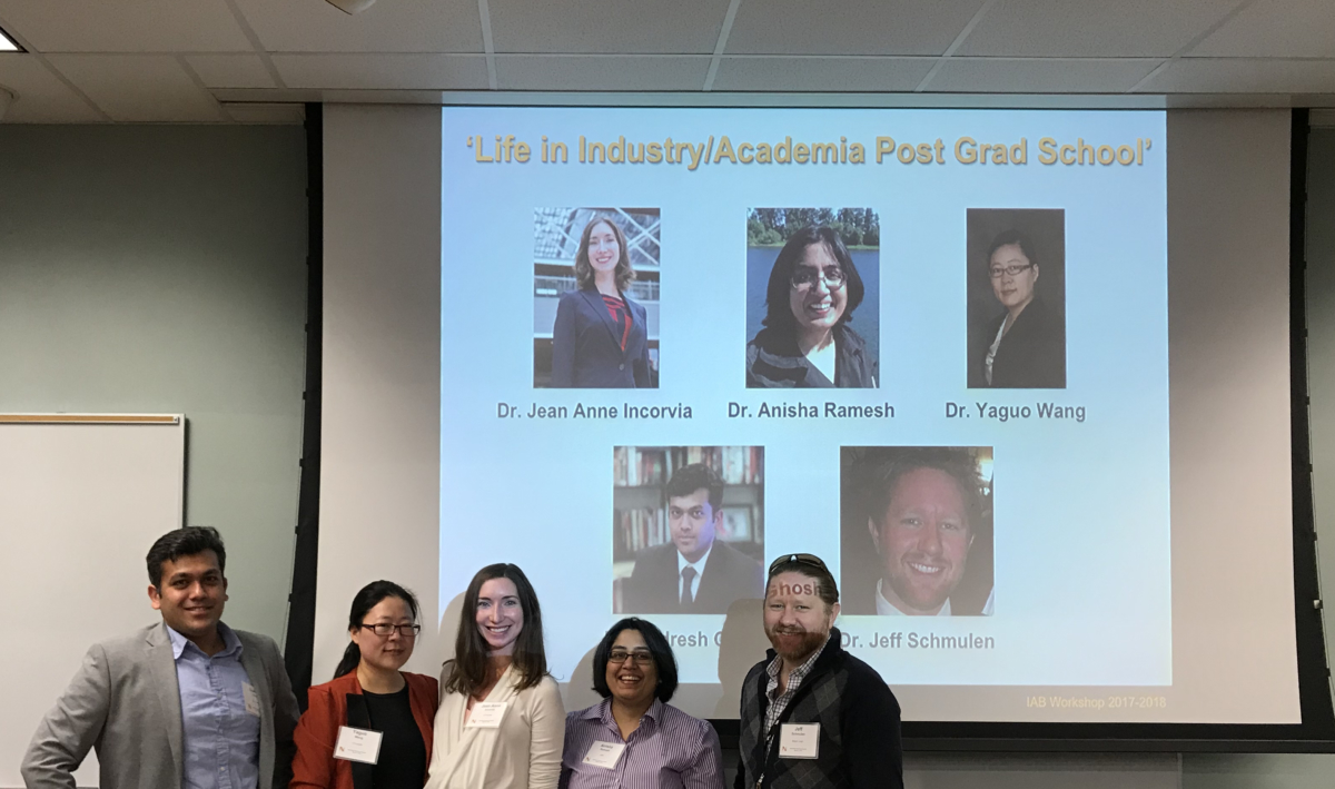 Outreach – INC Lab